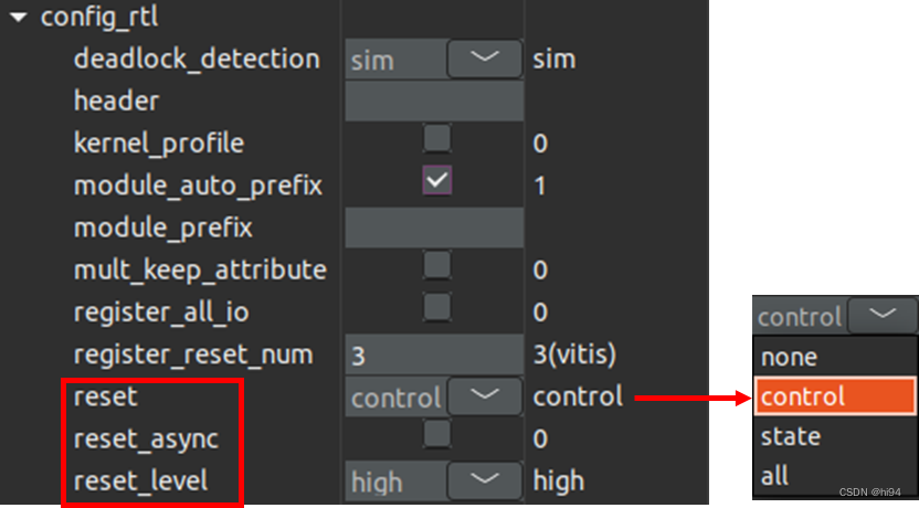 Vitis HLS 学习笔记--初始化与复位（块级控制：阵列、实参）_hls reset-CSDN博客