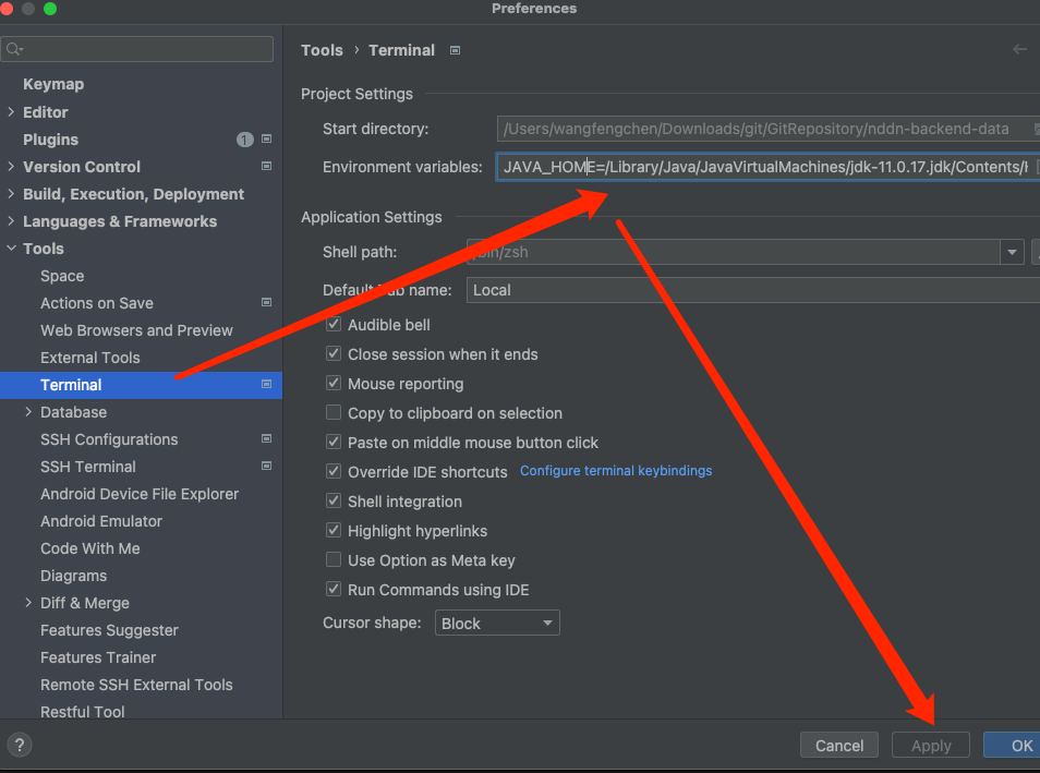 idea terminal中java jdk版本和cmd中版本不一致_idea terminal和cmd执行的不一样-CSDN博客