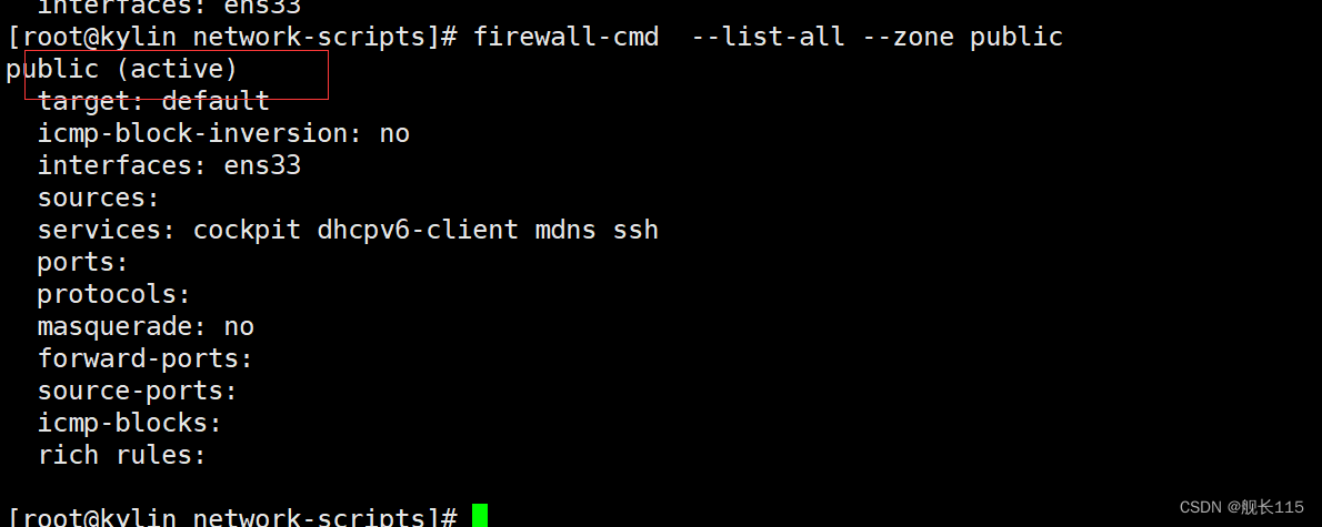 Centos7 防火墙策略rich-rule 限制ip访问-----图文详解_rich rules-CSDN博客