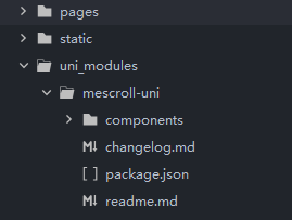 uniApp开发小程序(7)使用mescroll配置上啦下拉的样式，以及分类页面的配置_mescroll-body-CSDN博客