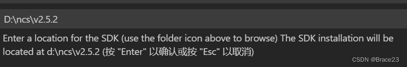 手把手教你安装nRF Connect SDK（NCS）-CSDN博客