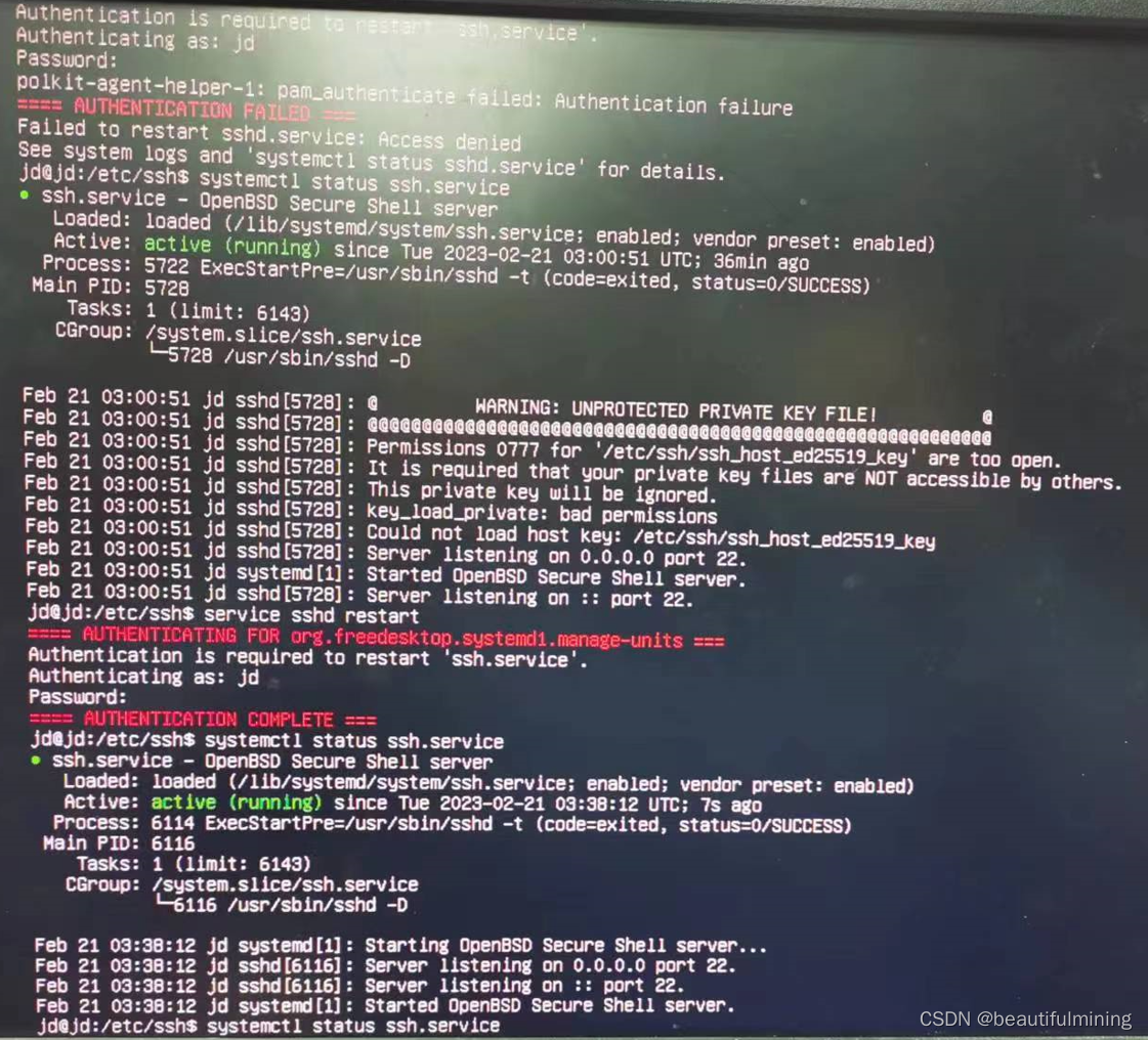 ubuntu etc 设置权限777带来的问题_ubuntu 777-CSDN博客