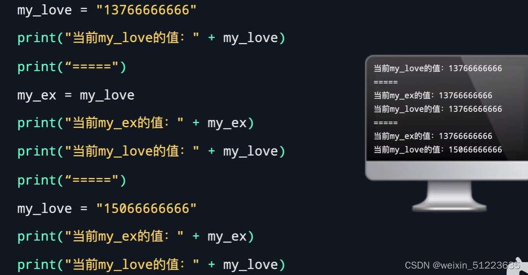 Python学习_1_python方法类继承练习:人力系统# 员工分为两类:全职员工fulltimeemployee 、-CSDN博客