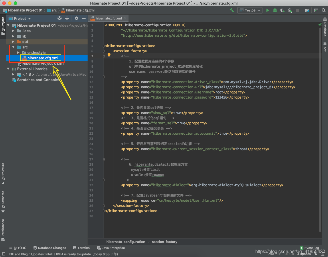 Hibernate框架之hibernate Cfg Xml核心配置文件（详解） Hibernate Cfg Xml放在哪里 Csdn博客