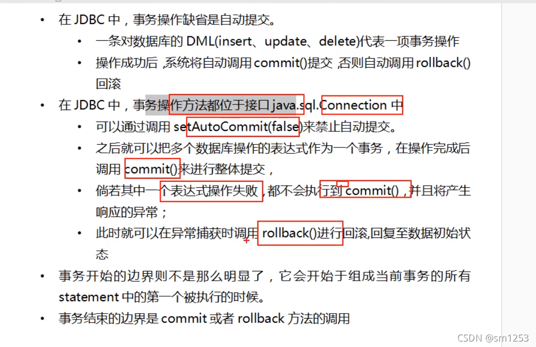 JDBC高级操作PreparedStatement_jdbc事务转账操作 proparedstatement-CSDN博客