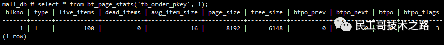 进阶数据库系列（十二）：postgresql 索引技术详解 Csdn博客eoi 3871