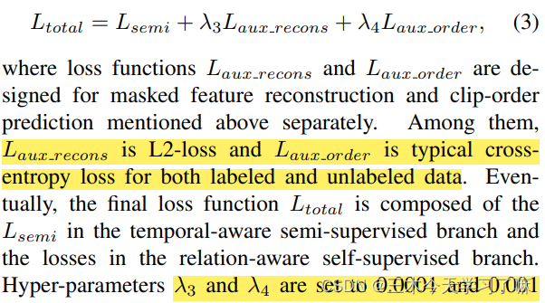 【论文阅读】半监督时序动作检测 Semi-Supervised Action Detection_temporal action detection with multi-level ...