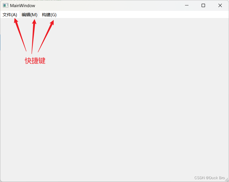 【Qt 学习笔记】Qt窗口 | 菜单栏 | QMenuBar的使用及说明_qt菜单栏-CSDN博客