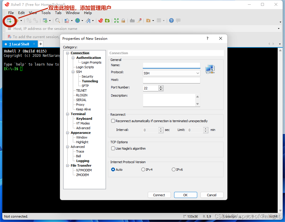 使用XShell远程登陆到Linux_shell登录服务器-CSDN博客