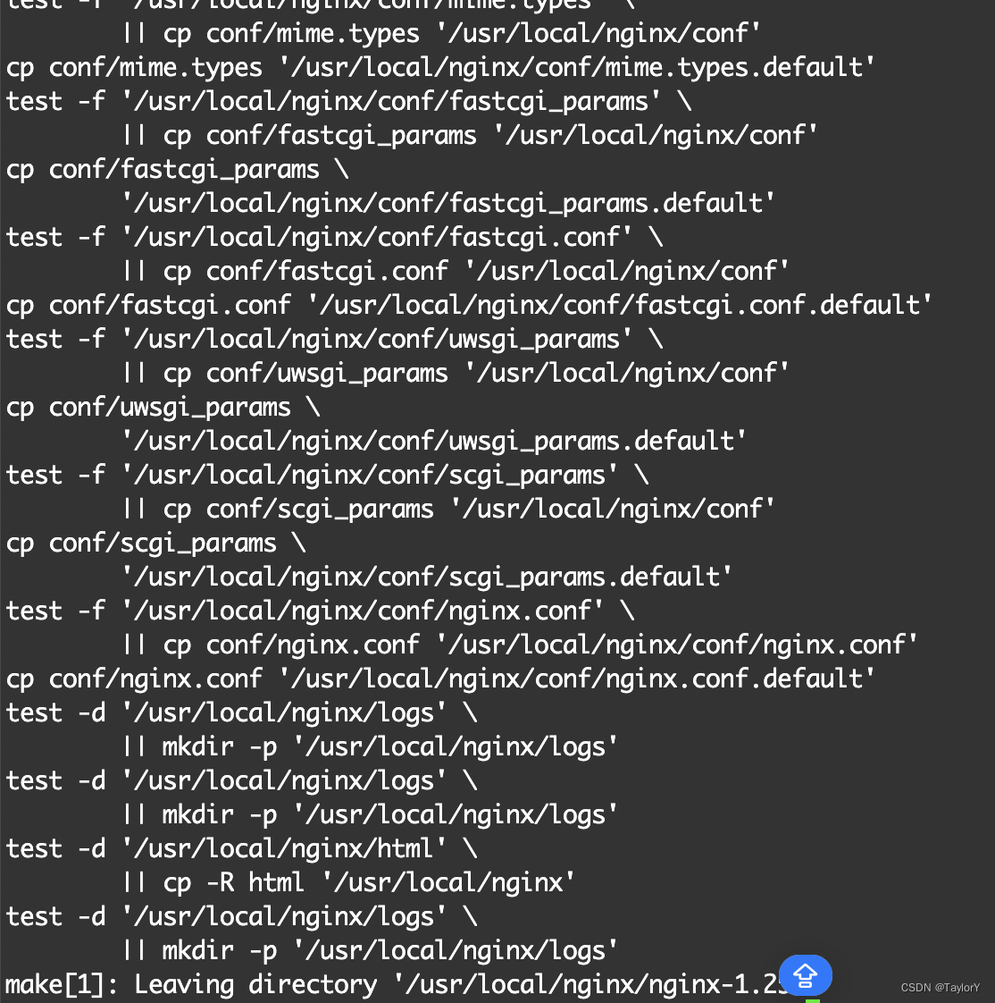 Nginx的安装与常用命令详解,-CSDN博客