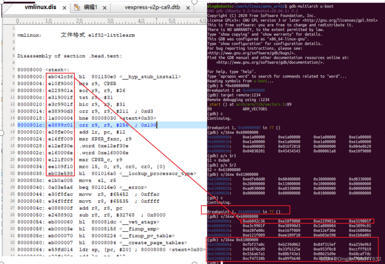qemu u-boot跳转linux kernel错误gdb调试_uboot跳转到kernel-CSDN博客