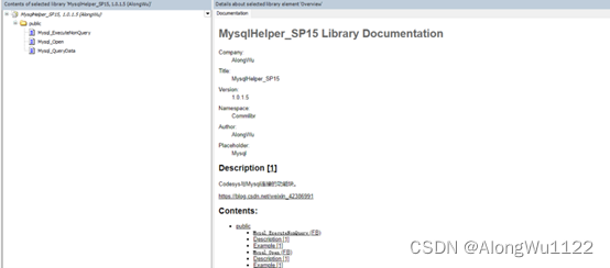MYSQL的AlongWu第三方库（CODESYS）的使用_codesys mysql库-CSDN博客