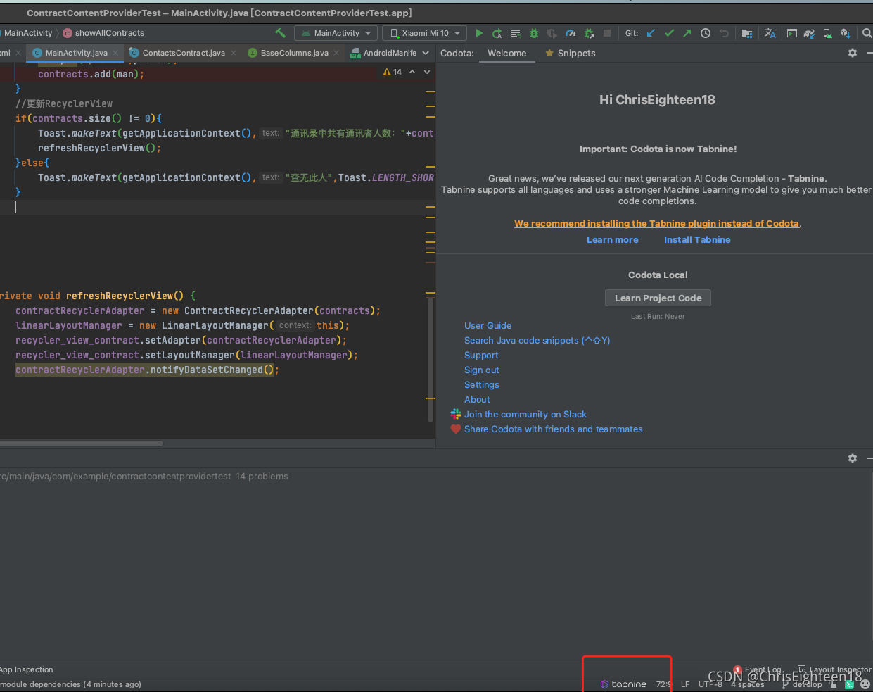 【android开发插件】Codota ——AI代码补全工具，不仅仅只有补全！-CSDN博客