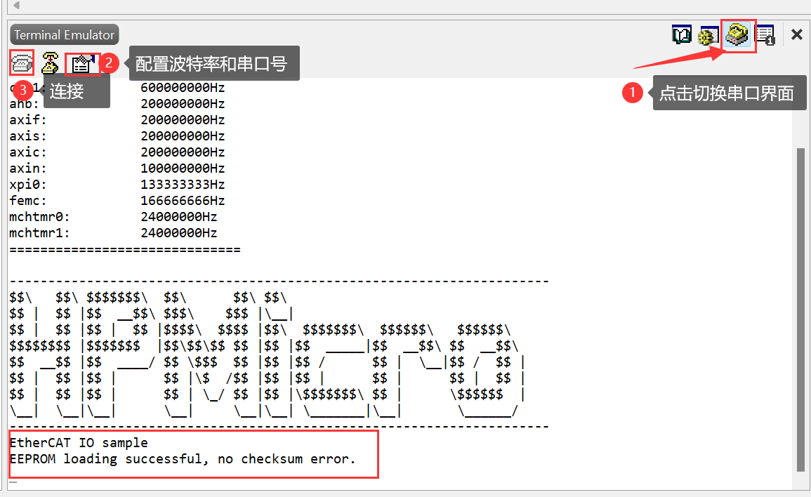 2. hpm6e00 EtherCAT测试_hpm6e00evk-CSDN博客