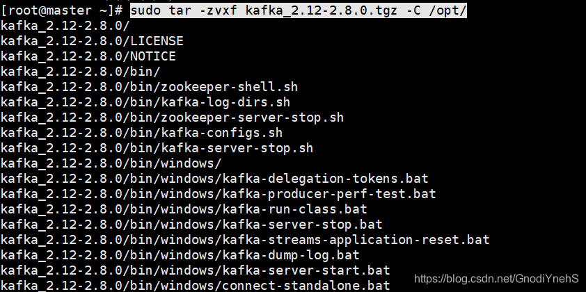Centos安装kafka-CSDN博客