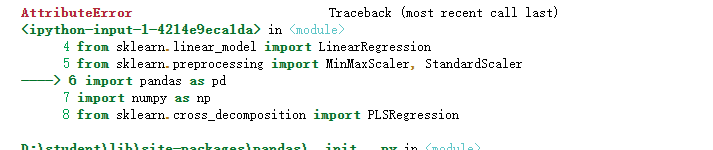 AttributeError: module ‘distutils‘ has no attribute ‘version‘（jupyter notebook）_module ...
