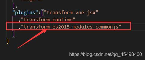 vue项目启动报错Uncaught TypeError: Cannot assign to read only property ‘exports‘ of object ‘#＜Obj-CSDN博客