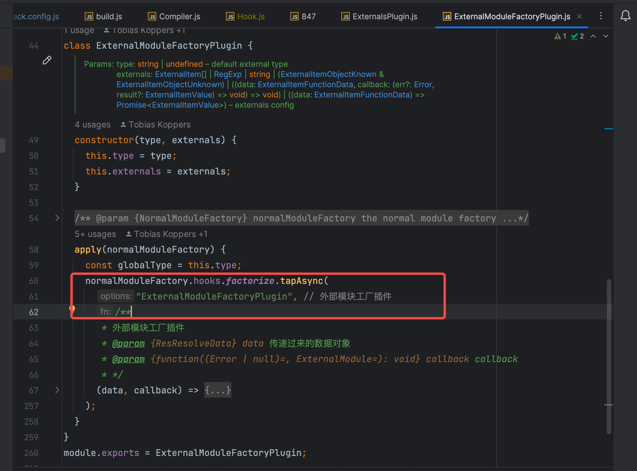 （源码篇）浅析webpack5中Compiler中重要的hook调用过程_webpack hook-CSDN博客