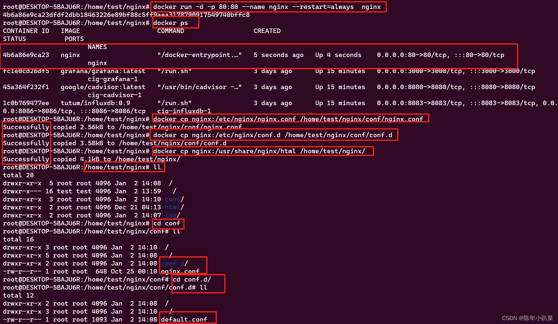 nginx 一、安装与conf浅析_app.conf和nginx.conf区别-CSDN博客