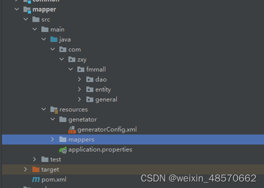 tkmapper逆向工程使用_tkmapper 逆向工程配置要生成的表-CSDN博客