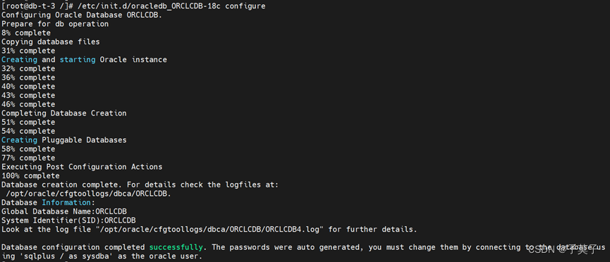 Linux系统安装使用Oracle 18c_orcale 18c rpm-CSDN博客