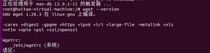 ubantu20下python安装和卸载_ubuntu系统多个python卸载及重新安装-CSDN博客