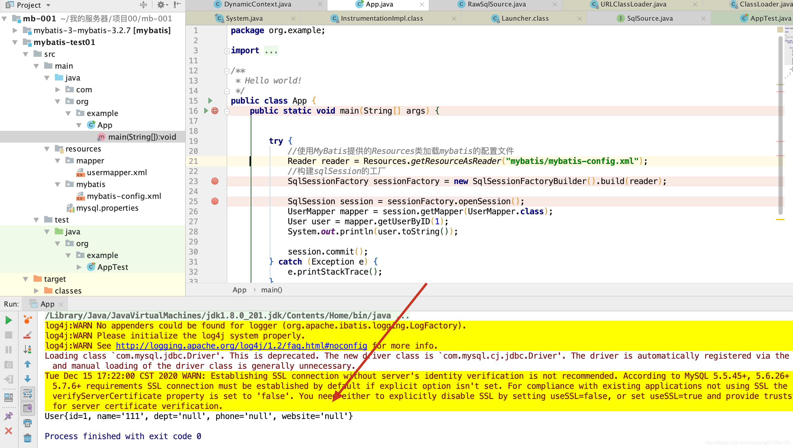【解决办法】Mybatis源码Demo报错 java.lang.NoClassDefFoundError: ognl/PropertyAccessor_ognl ...