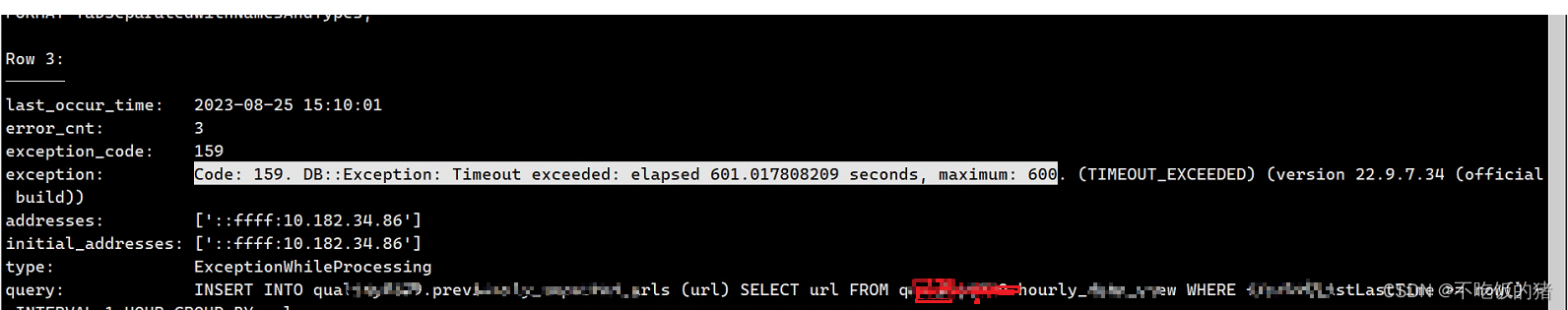 clickhouse一次异常排查记录_clickhouse insert 的记录-CSDN博客