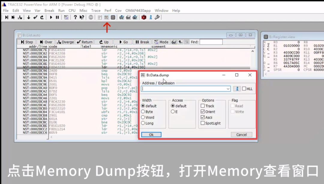 TRACE32——常用操作_trace32使用教程-CSDN博客