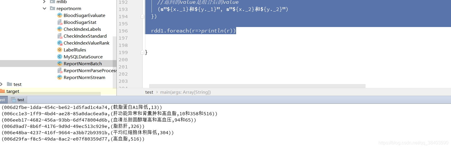 Spark rdd reduceByKey使用_spark rdd1.reducebykey()如何使用-CSDN博客
