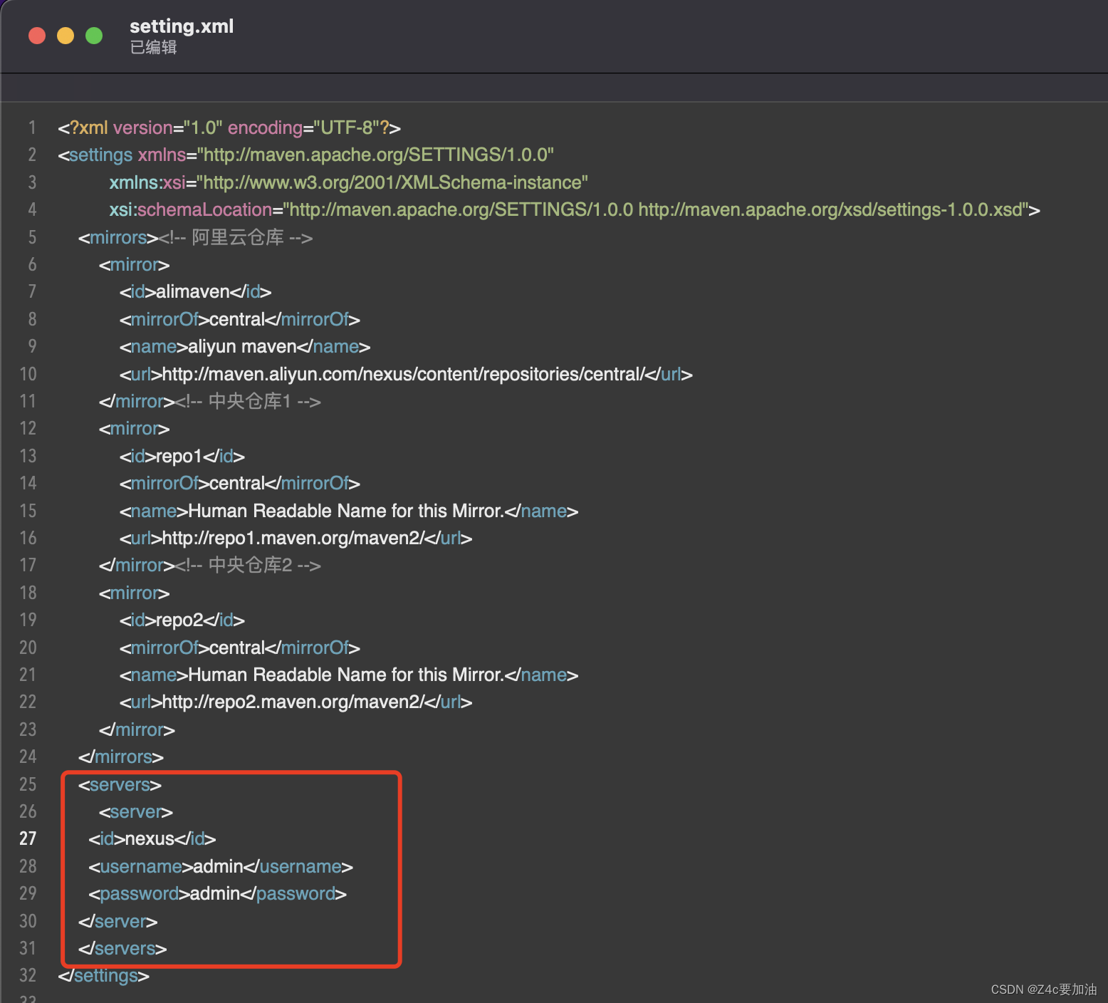 在Maven中发布项目到Nexus私有服务器_maven nexus推送私-CSDN博客