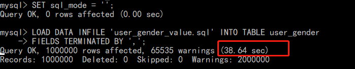 上百万条数据导入mysql的方法汇总（二）上百万条数据导入mysql的方法汇总二 Csdn博客 