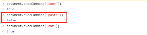 JavaScript 技术篇-chrome浏览器读取剪切板命令document.execCommand(‘paste‘)返回false原因及解决方法_document.execcommand ...