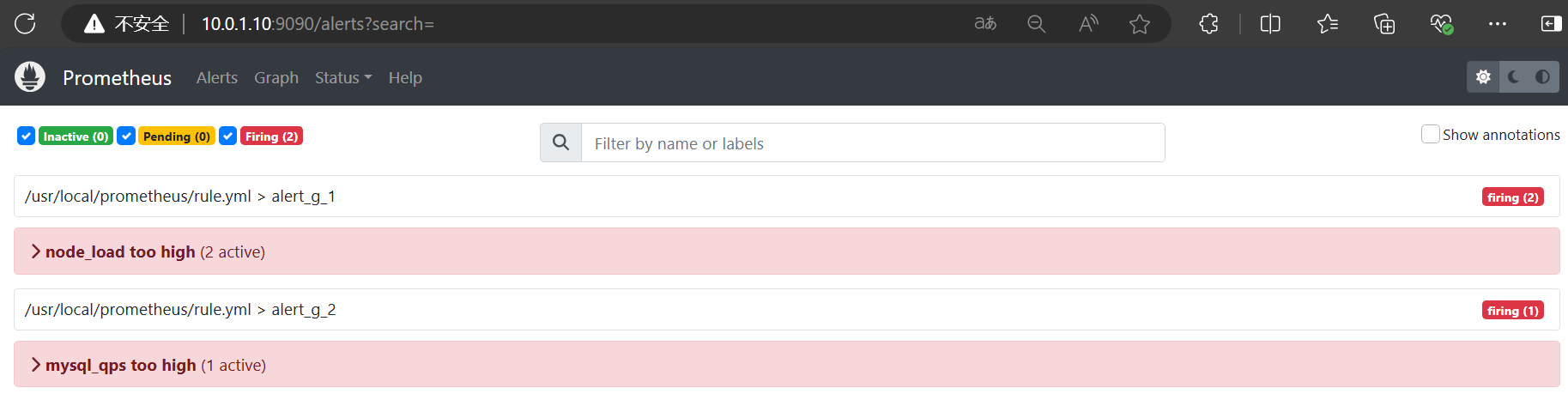 Prometheus：alertmanager实战分组、抑制、静默_prometheus 分组-CSDN博客