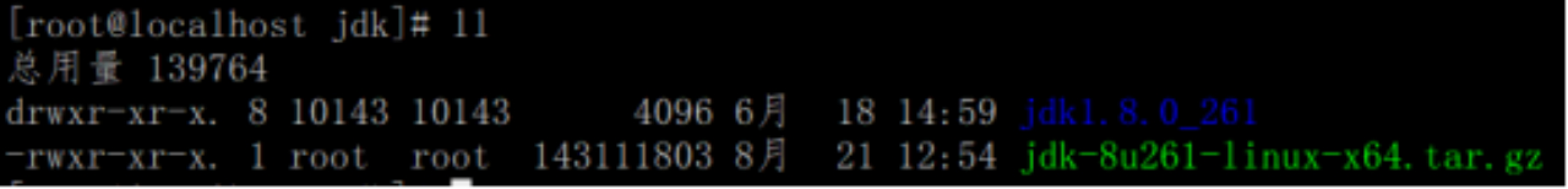Linux 安装jdk1.8_linux安装openjdk1.8-CSDN博客