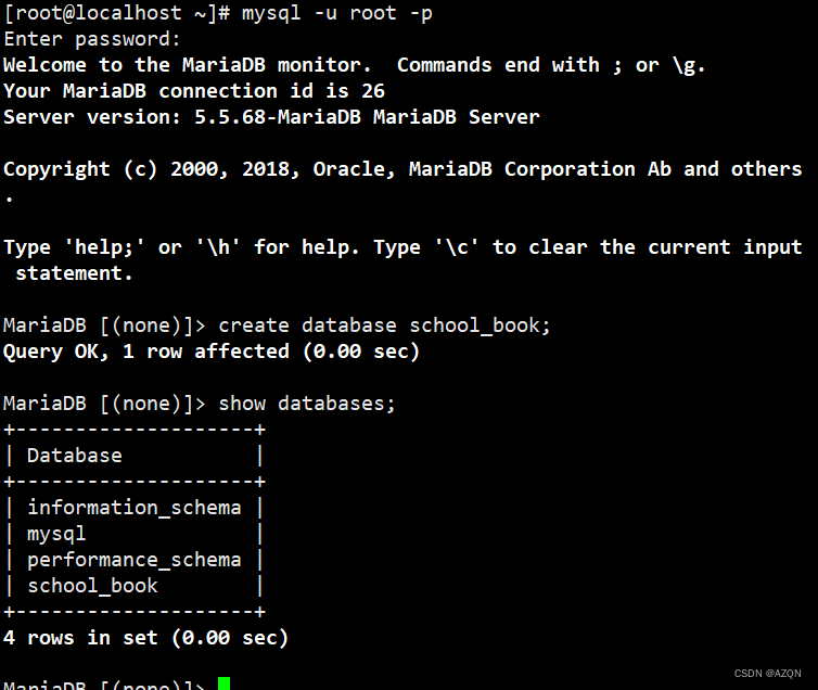 MySQL数据库备份与恢复操作详解及实战测试,-CSDN博客