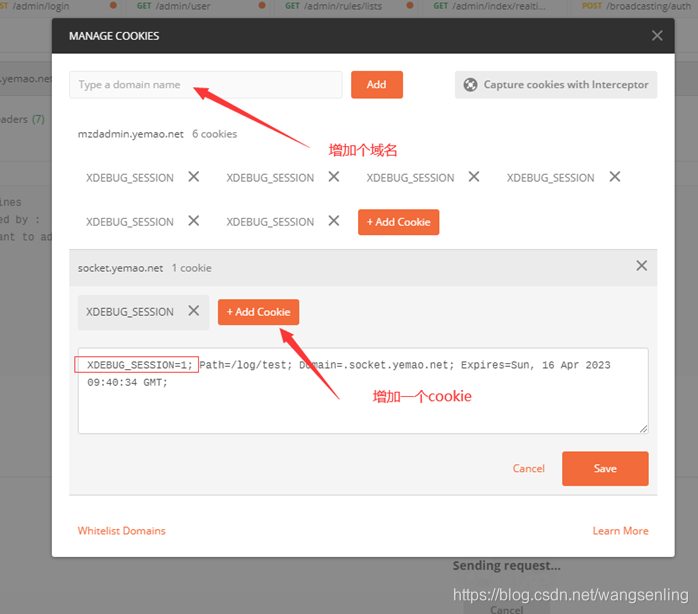 hyperf yasd 远程调试 swoole sdebug 远程调试以及 window+centos 共享文件夹 问题汇总-CSDN博客
