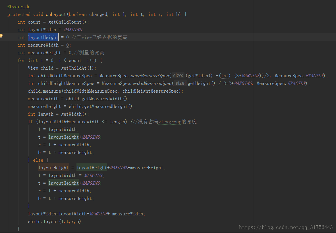 【Android小白进阶】自定义布局ViewGroup_viewgroup居中-CSDN博客