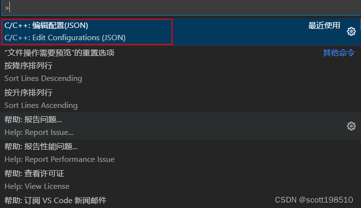 win10 系统 VSCODE 配置opencv_mingw32-make.exe: *** [makefile:135: all] error 2-CSDN博客
