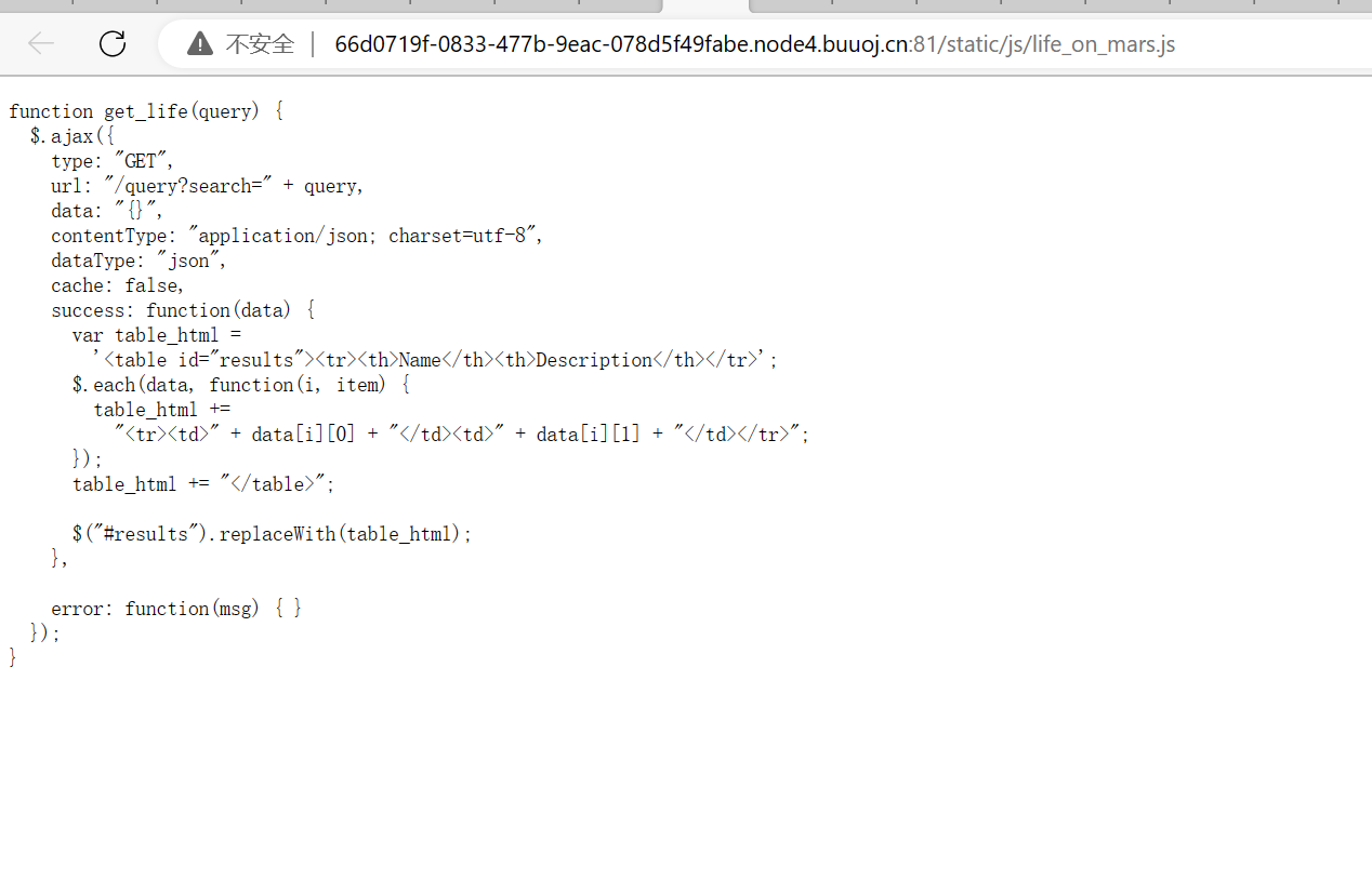 [b01lers2020]Life on Mars-CSDN博客