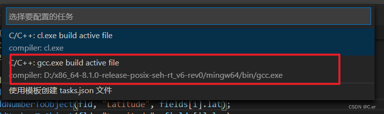 vscode运行cjson（自用）_vscode c.json-CSDN博客