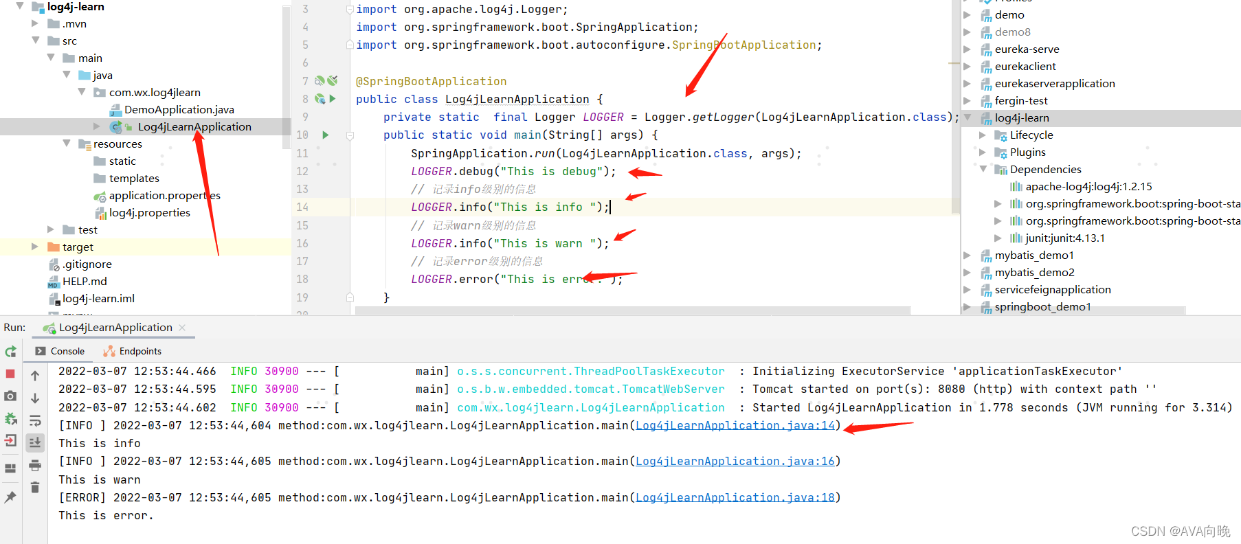 Idea下配置Log4j_idea配置log4j-CSDN博客