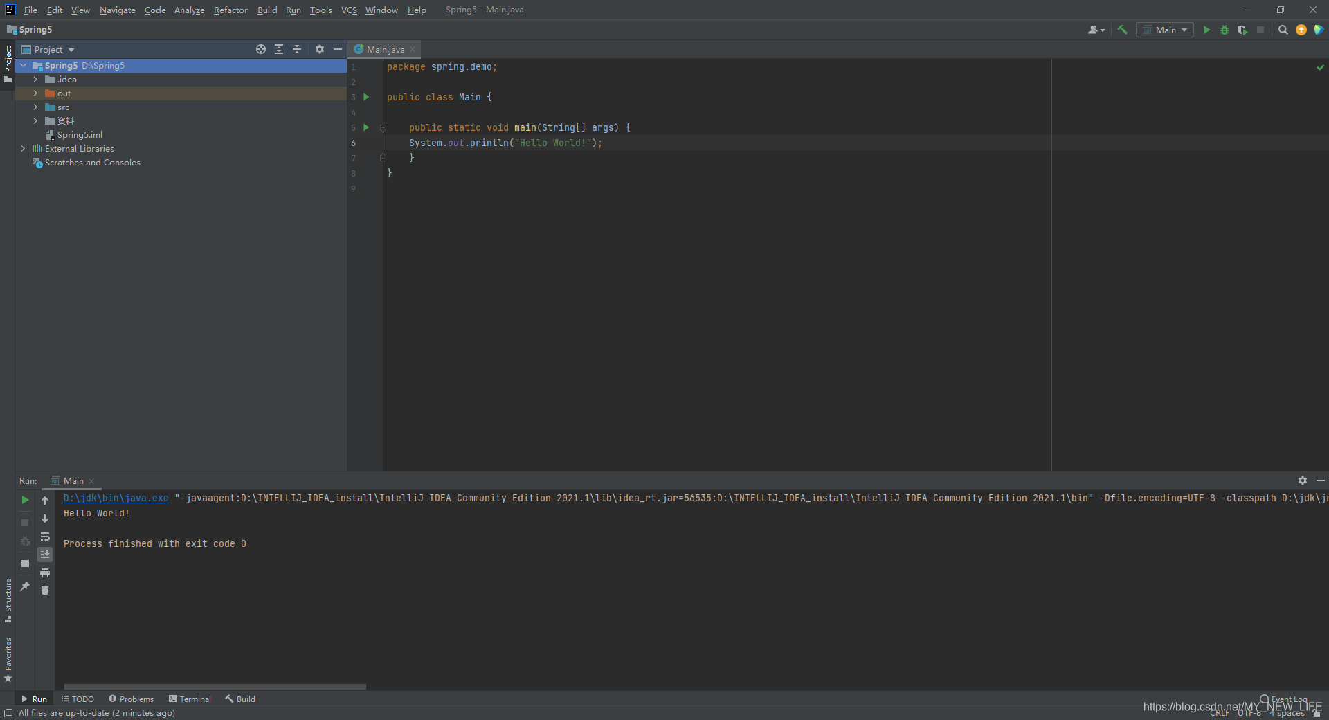 手动下载与导入Spring5到IDEA的步骤解析-CSDN博客