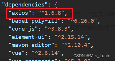 vue-cli依赖配置原理及如何重装node_modules-CSDN博客