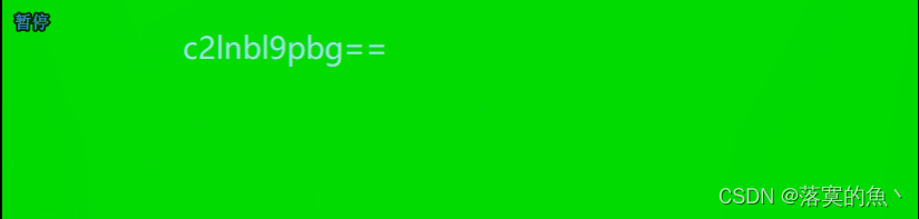 2024年最新[SWPU CTF]之Misc篇(NSSCTF）刷题记录⑥_nssctfmisc(1)-CSDN博客