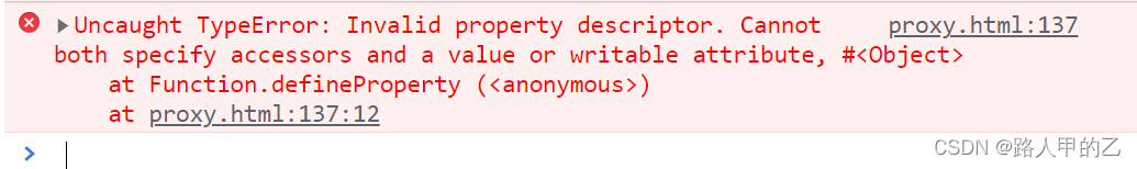 Proxy 与Object.defineProperty的区别_object.defineproperty和proxy-CSDN博客