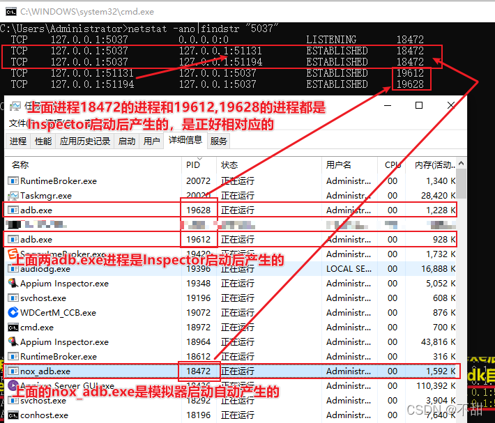 连接appium_desktop失败的多个问题（坑）的原因及解决办法_could not find a connected android device-CSDN博客