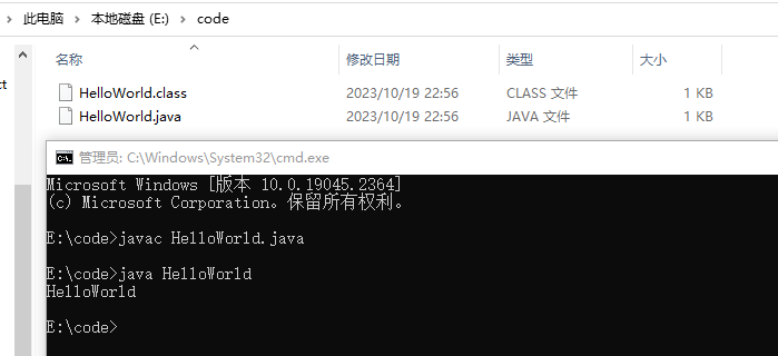 【java零基础入门到就业】第三天:helloworld程序的常见问题和java环境变量的配置java Helloworld代码报错 Csdn博客 8141