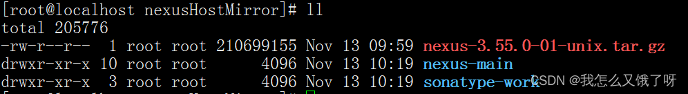 Nexus的Linux服务器部署（菜鸟版）_linux 安装nexus3-CSDN博客